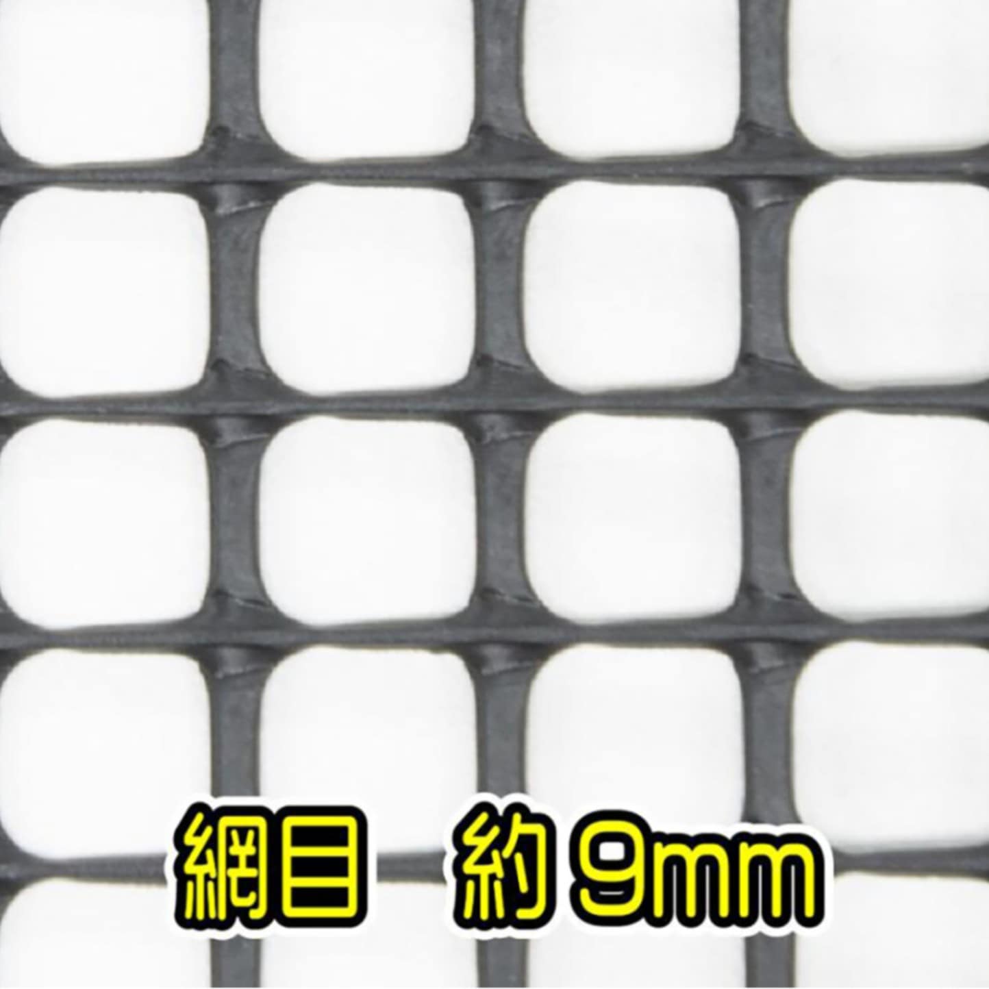 建設資材の事なら 【オオチワークス】