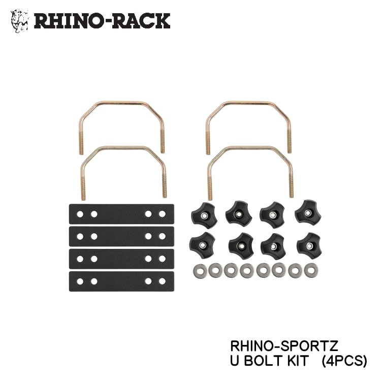RHINO-RACK U BOLT KIT (4PCS) ライノラック Uボルト キット ユーボルト 4個 ボルテックスバー用 メッシュ ...