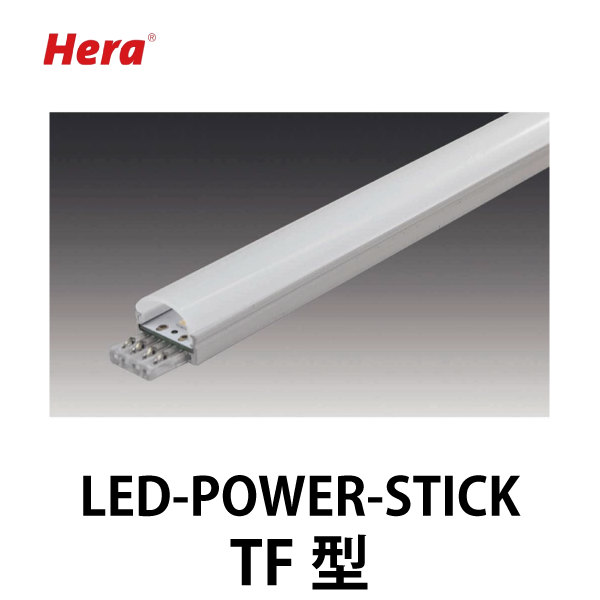 SUGATSUNE(スガツネ工業)