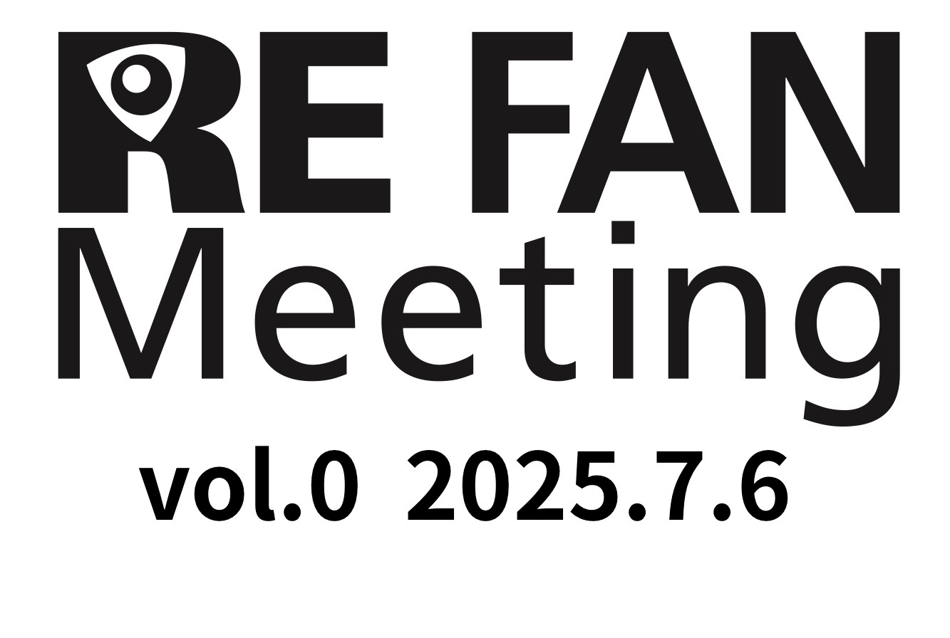RE FAN MEETING vol.0 = RE Club Japan PRE START MEETING | Roadster Club ...