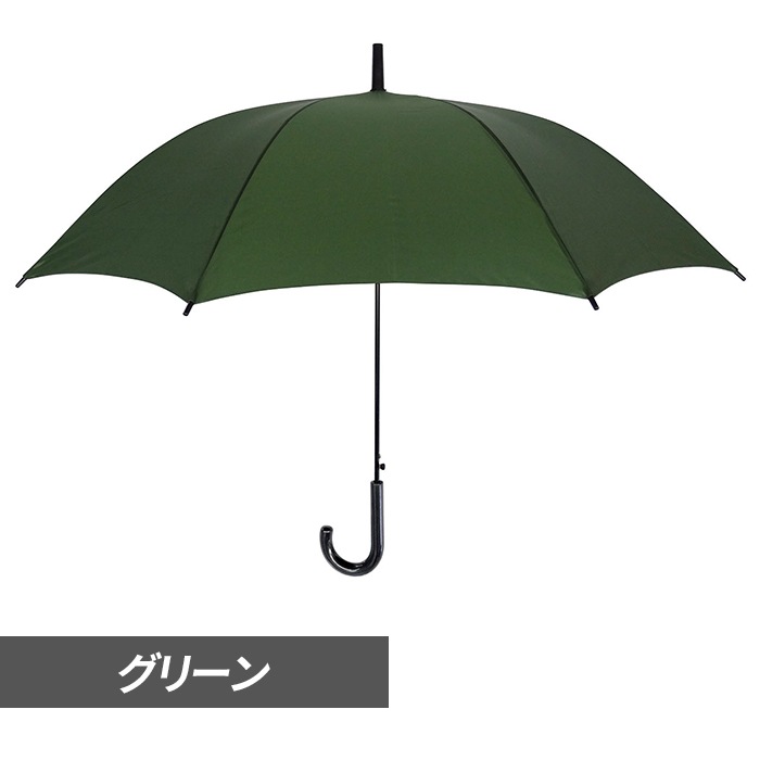 60cm ポリエステル傘 ジャンプ傘60 全3色 180本セット(3c/s)｜卸スタジアム