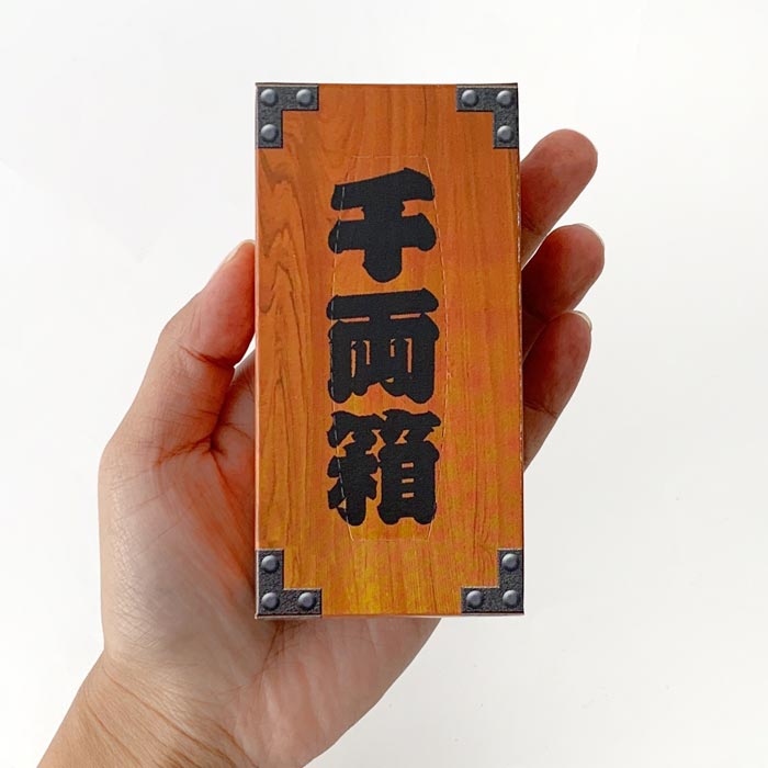 ミニ 千両箱 BOXティッシュ20W 400個(2c/s)｜卸スタジアム