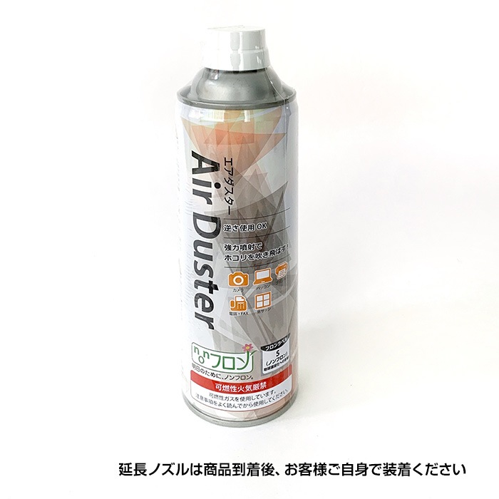 DME エアダスター 350ml (231g) 24本セット (1c/s)(NT-AD01)｜卸スタジアム