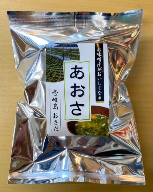 あおさ(15g) | すべての商品 | うにの長田商店