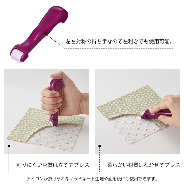 クロバー コロコロオープナー 57-655 | 三友教材オンラインショップ おさいほう屋