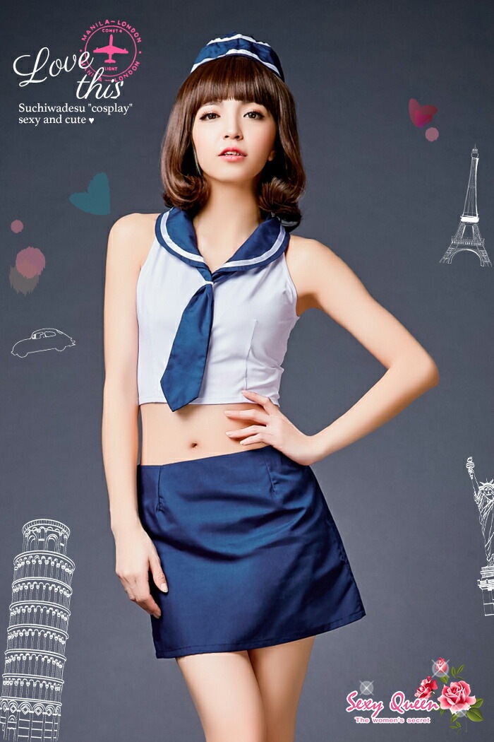 caコスプレ スチュワーデス 制服 ハロウィン コスチューム 衣装 | コスプレ衣装,スチュワーデス | コスプレ・ランジェリー 企業様向け卸 ...