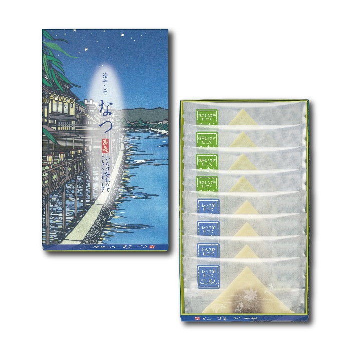 ※WEB終了※ 夏のおたべ8個入(個装)(5～8月) | 京都銘菓おたべ,季節のおたべ | | おたべオンラインショップ京都土産