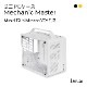 Mini-ITX＆Micro-ATX対応 ミニITX PCケース Mechanic Master (C28) | PCサプライ,PCケース ...