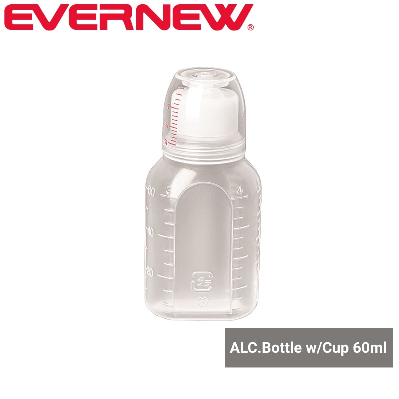 EVERNEW(エバニュー) ALC.Bottle w/Cup 60ml EBY651 | BRAND別,EVERNEW(エバニュー ...