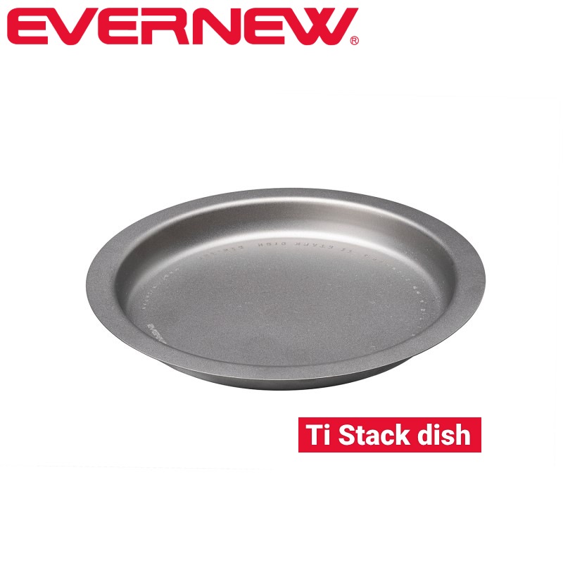 EVERNEW(エバニュー) Ti Stack dish ECA627【メール便発送可能】 | ギア(GEAR),クッカー | 【公式】登山用品のオクトス オンラインショップ
