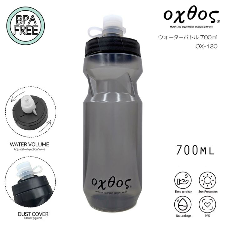 【10%OFF】oxtos(オクトス) BPAフリー 広口ウォーターボトル 700ml OX-130 | oxtos(オクトス),その他 | 【公式】登山用品のオクトス オンラインショップ