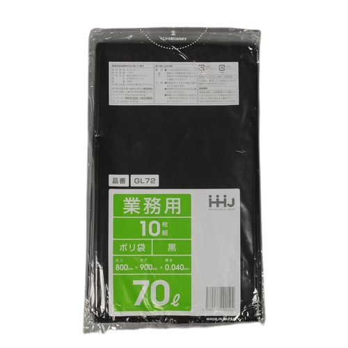 GL72 業務用 黒 70L 0.04厚 | 袋,ゴミ袋 | フクロウモール