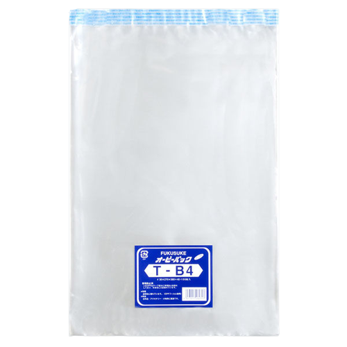 オーピーパック T-B4 (テープ付） | OPP袋,OPP袋（テープ付） | フクロウモール