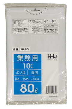 GL83 業務用 80L 透明 0.05厚（ケース販売のみ） | 袋,特価ゴミ袋（代引き不可） | フクロウモール
