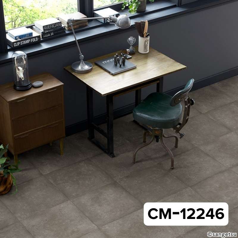 サンゲツ クッションフロア CM-12245 / CM-12246（旧：CM-11254/11255） CMフロア ディムモルタル