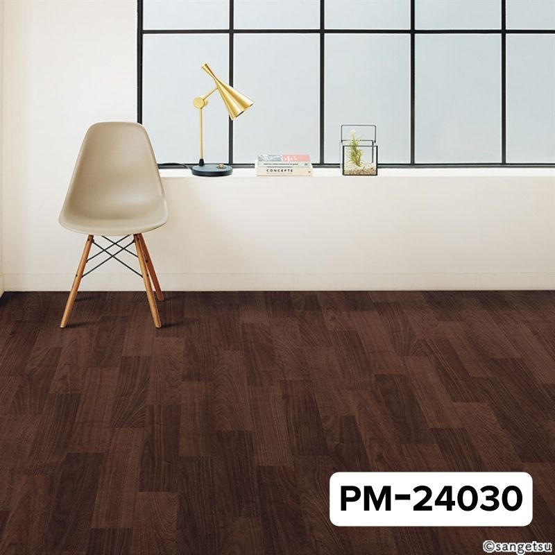 サンゲツ 長尺シート PM-22119～PM-22121 ストロング ウォルナット(板幅約10.1cm)｜看板資材・ディスプレイ用品の専門通販 ...