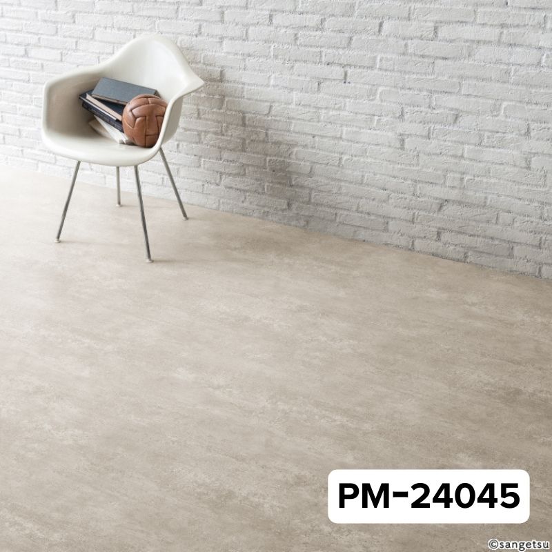 サンゲツ 長尺シート PM-24045 / PM-24046 ストロング コンクリート(目地なし)｜看板資材・ディスプレイ用品の専門通販Decoma(デコマ)