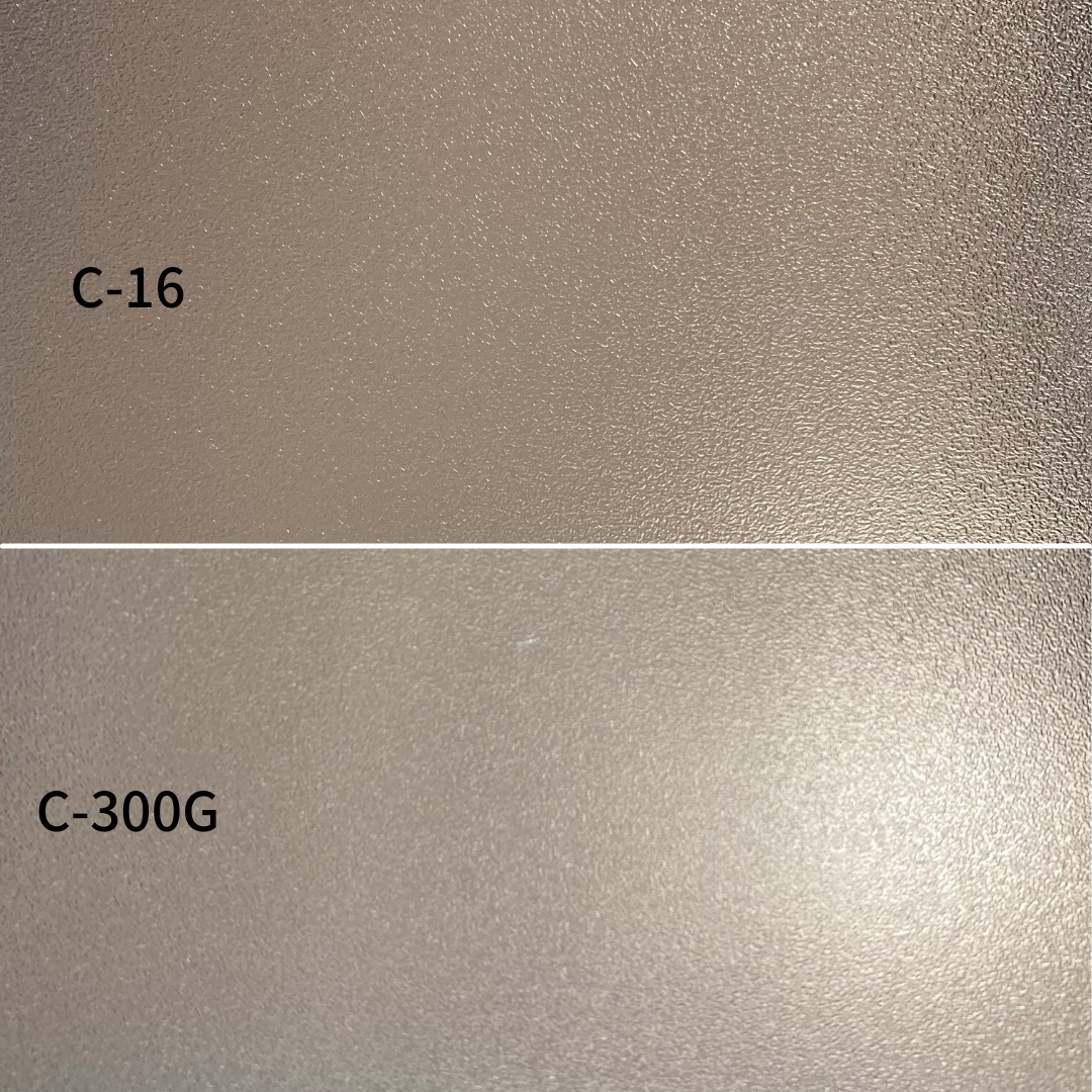 フォグラス エンボスグラデーション C-300G｜看板資材・ディスプレイ用品の専門通販Decoma(デコマ)