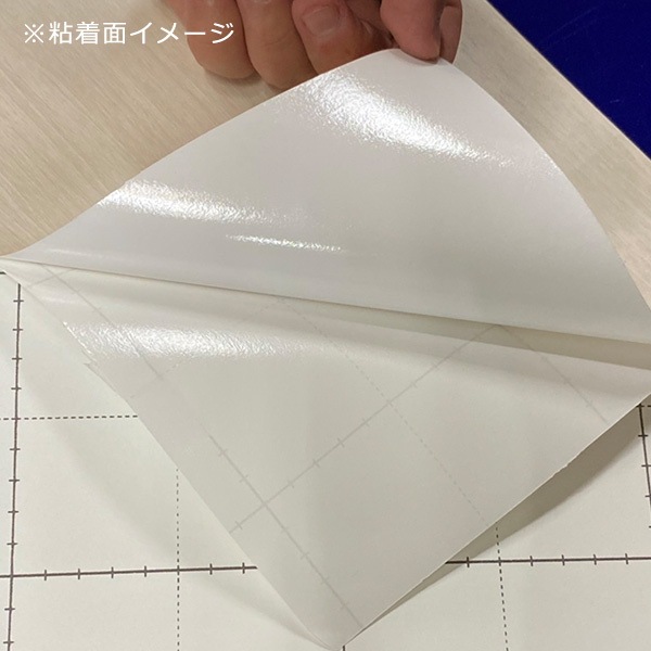 KWシート 木目調シート KW229｜看板資材・ディスプレイ用品の専門通販Decoma(デコマ)