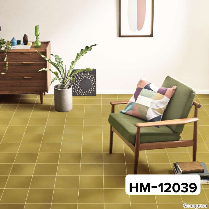 サンゲツ クッションフロア HM-12037/12038/12039 カルムタイル｜看板資材・ディスプレイ用品の専門通販Decoma(デコマ)