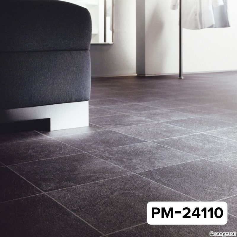 サンゲツ 長尺シート PM-22167～PM-22169 ストロング・リアル スレート｜看板資材・ディスプレイ用品の専門通販Decoma(デコマ)