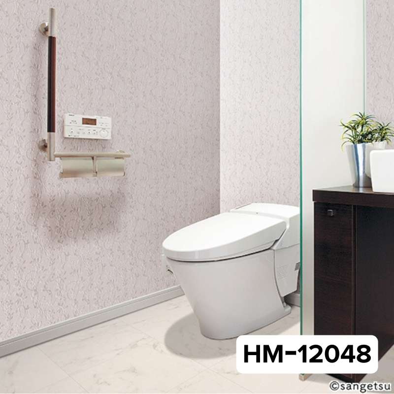 サンゲツ クッションフロア HM-12048(旧：HM-11122) ストーン ビアンコ｜看板資材・ディスプレイ用品の専門通販Decoma(デコマ)