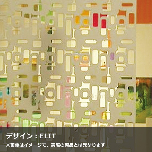 レーザードロップ CRYSTAL フクシア(315)｜看板資材・ディスプレイ用品の専門通販Decoma(デコマ)