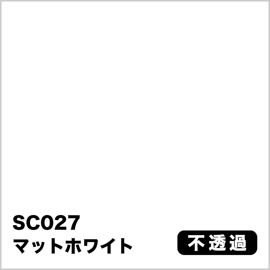 3M スコッチカル Jシリーズ 不透過タイプ 1000mm【白・黒系】｜看板資材・ディスプレイ用品の専門通販Decoma(デコマ)