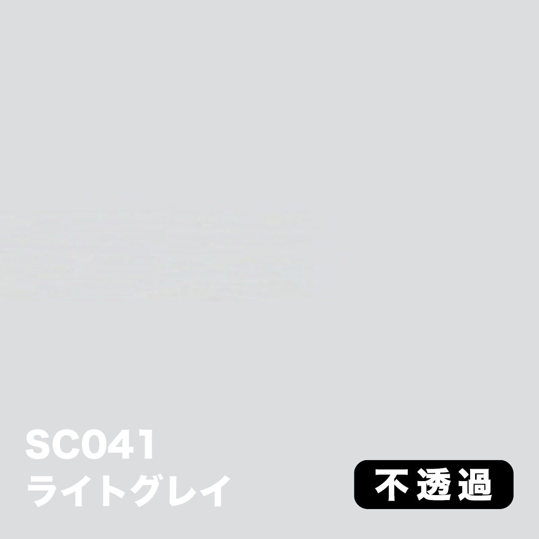 3M スコッチカル Jシリーズ 不透過タイプ 1000mm【茶・メタリック系】｜看板資材・ディスプレイ用品の専門通販Decoma(デコマ)