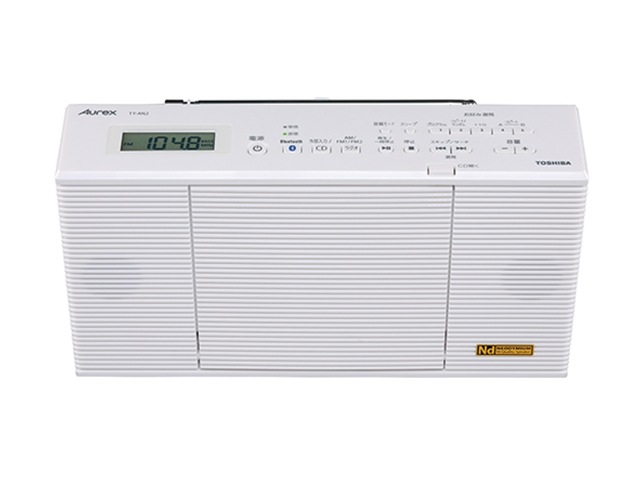 東芝 Bluetooth送受信機能＆高音質な密閉型ネオジウムスピーカー搭載 CDラジオ Aurex TY-AN2(W) [ホワイト]