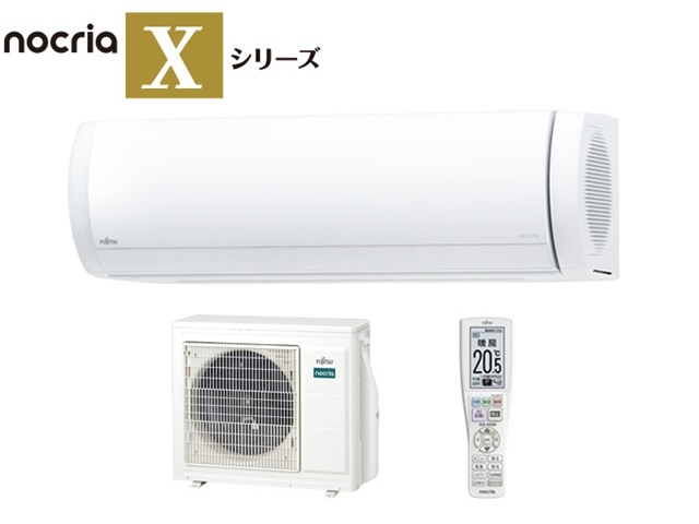 富士通ゼネラル エアコン ノクリア【2025年モデル】 AS-X715S2-W【ホワイト】