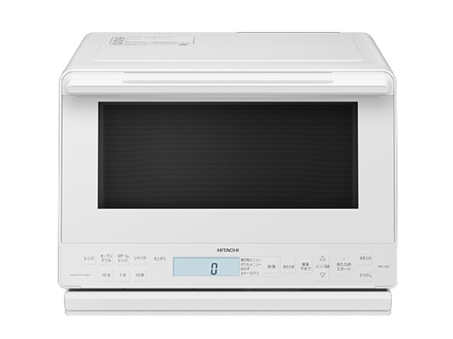 日立 スチームオーブンレンジ ヘルシーシェフ MRO-S8D(W) [ホワイト]