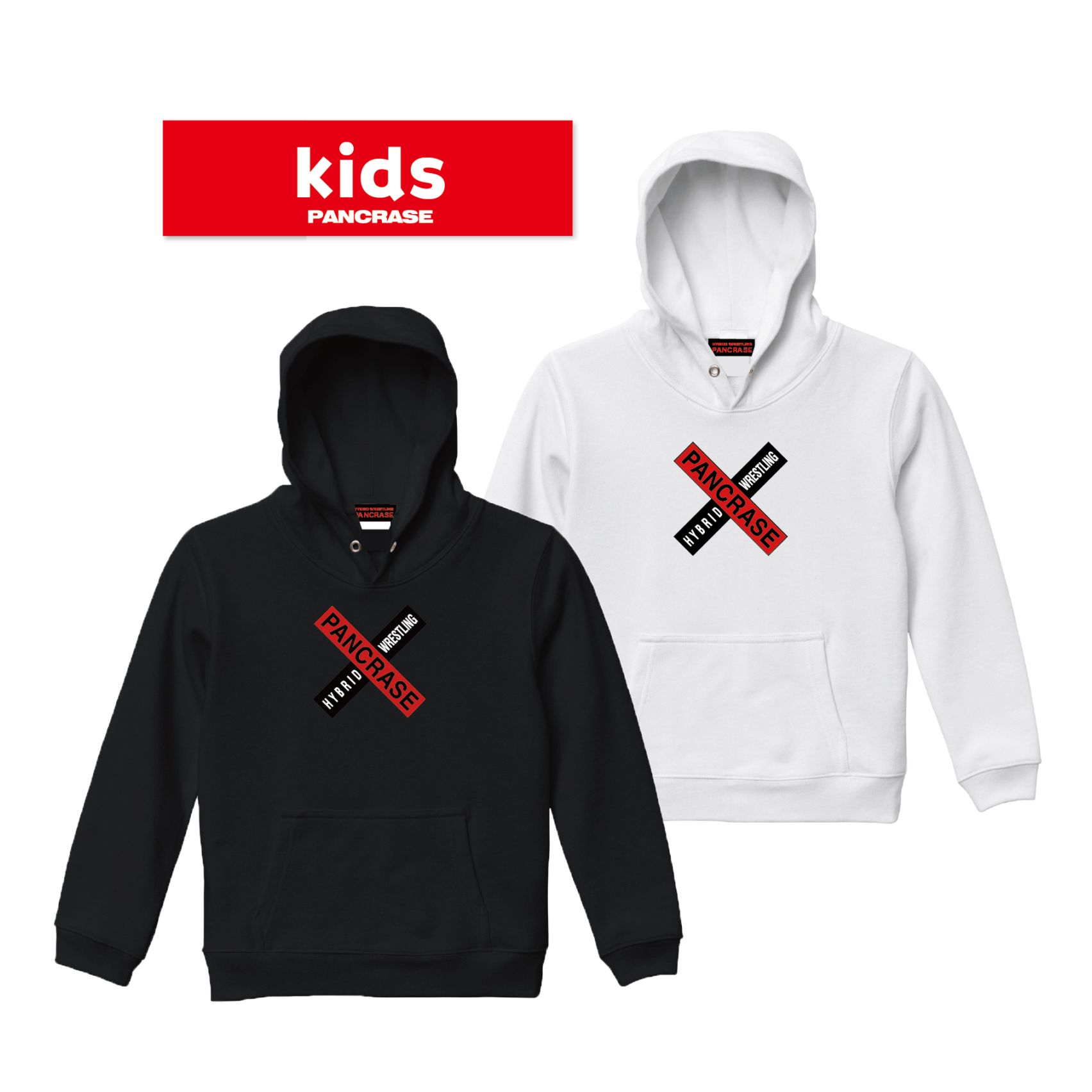 【PANCRASE】 Logo Kids パーカー