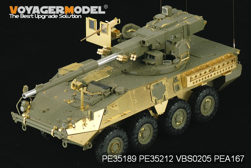 ボイジャーモデル PE35212 1/35 現用アメリカ陸軍 M1128 MGS 装甲板(AFVクラブ35128) | VOYAGER ...