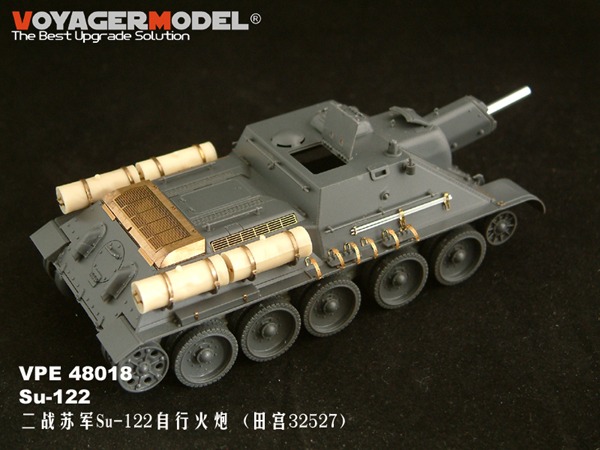 ボイジャーモデル VPE48018 1/48 Su-122 (タミヤ32527用) | VOYAGER MODEL, VPE(1/48 ...