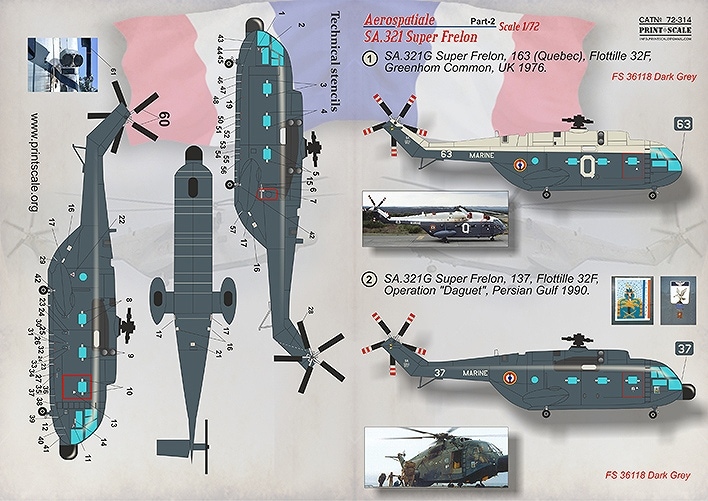 プリントスケール 72-314 1/72 エアロスパシアル SA.321 シュペルフルロン Part2 | PRINT SCALE | ホビー ...