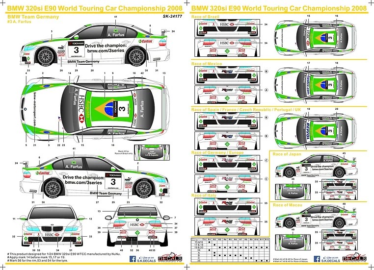 SKデカール 1/24 SK24177 BMW 320si E90 WTCC 2008 BMW チーム ドイツ #3 | ZoomOn,S.K ...