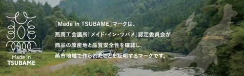 PTYGRACE ピンセットトング 大 PY-T271 キャンプ アウトドア レジャー 調理 日本製 プリグレース | 網・トング | PapyruSmart(パピルスマート)