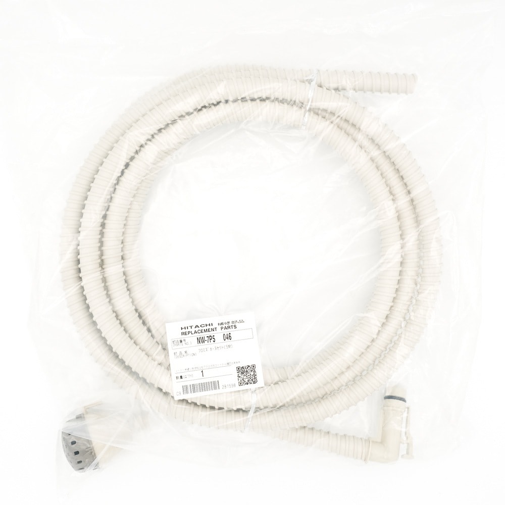 日立 HITACHI 洗濯機用お湯取ホース（5m・フィルター部付き） NW-7P5-046 | パーツコム
