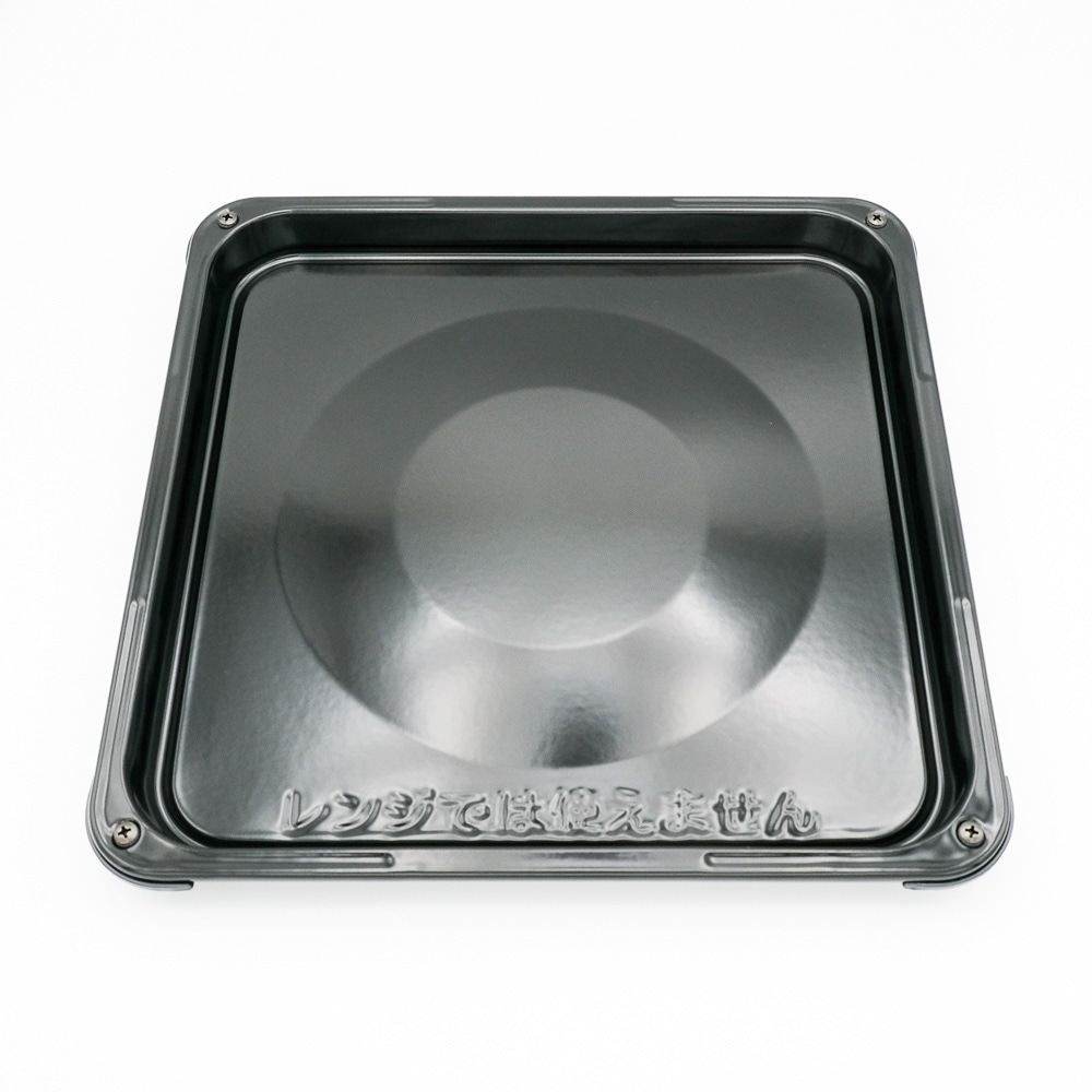 日立 HITACHI 電子レンジ用カクザラクミ MRO-SF6-001 | パーツコム