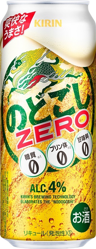 キリン のどごし ZERO 500ml 6缶 | ビール,新ジャンル,キリン | パスポートマルシェ