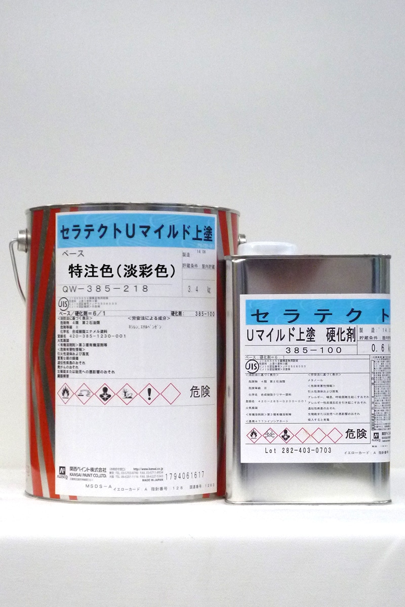 セラテクトUマイルド上塗 特注色（淡彩色） 4Kg/セット 【ご希望の色に調色します。色目により割高になります。】 | 取扱メーカー,関西ペイント株式会社 | DIY・塗料のペンキいっぱい！