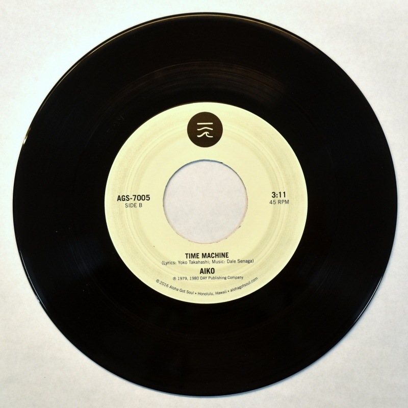 Aiko - Fly With Me / Time Machine [7inch]｜JAPANESE,CITY POP｜Paddy Field ...