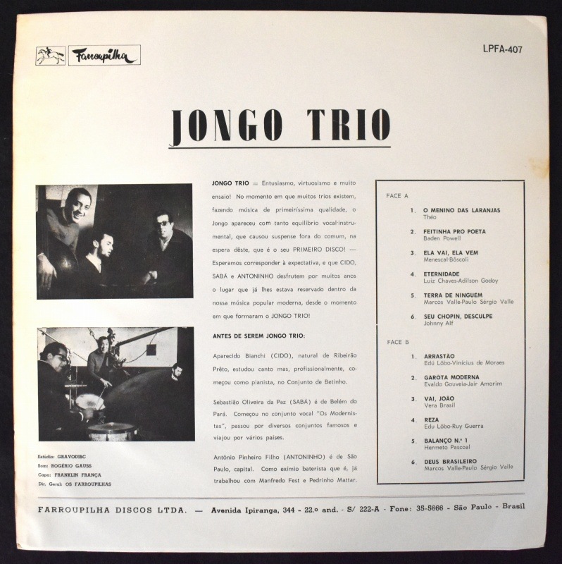 Jongo Trio - Jongo Trio [LP] 美品｜BRAZIL,BOSSA NOVA｜Paddy Field Records ...