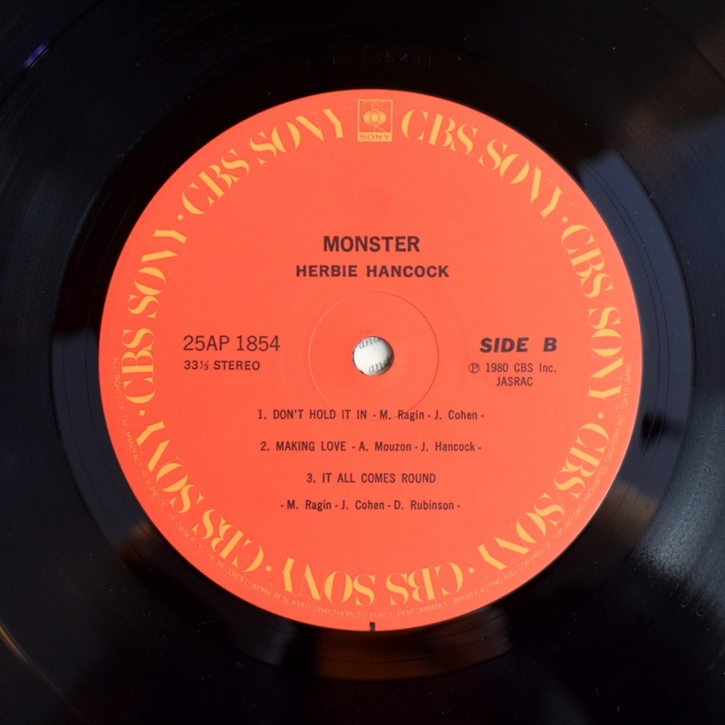 Herbie Hancock - Monster [LP]｜SOUL / FUNK,Disco/Modern｜Paddy Field Records｜中古アナログレコード｜Used Viny