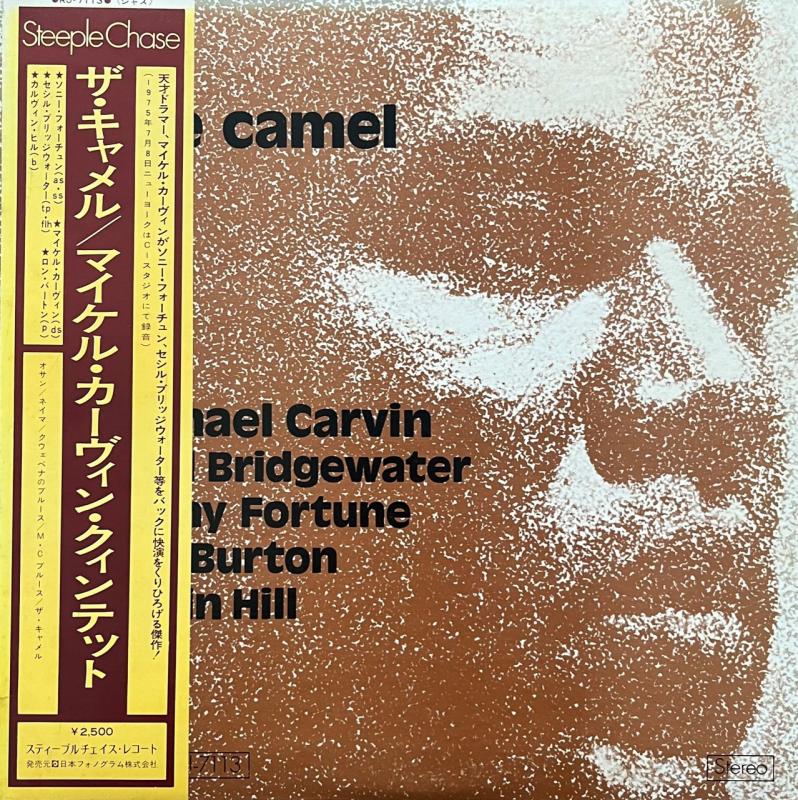 Michael Carvin Quintet - The Camel 見本盤｜JAZZ,JAZZ FUNK / SOUL JAZZ｜Paddy ...
