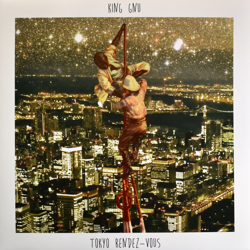 King Gnu - Tokyo Rendez-Vous [ 2LP ]｜JAPANESE,J Pop｜Paddy Field Records｜中古アナログレコード｜Used Viny