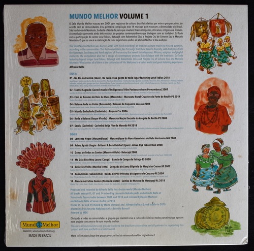 Various - Mundo Melhor Volume 1｜BRAZIL,SAMBA｜Paddy Field Records｜中古アナログ ...