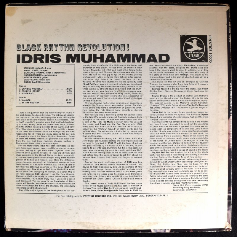 Idris Muhammad - Black Rhythm Revolution [LP] US オリジナル｜JAZZ,JAZZ FUNK ...
