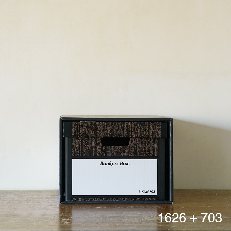 FELLOWES BANKERS BOX - Woodgrain 703S BOX (3個セット） | Home accessory,Box ...